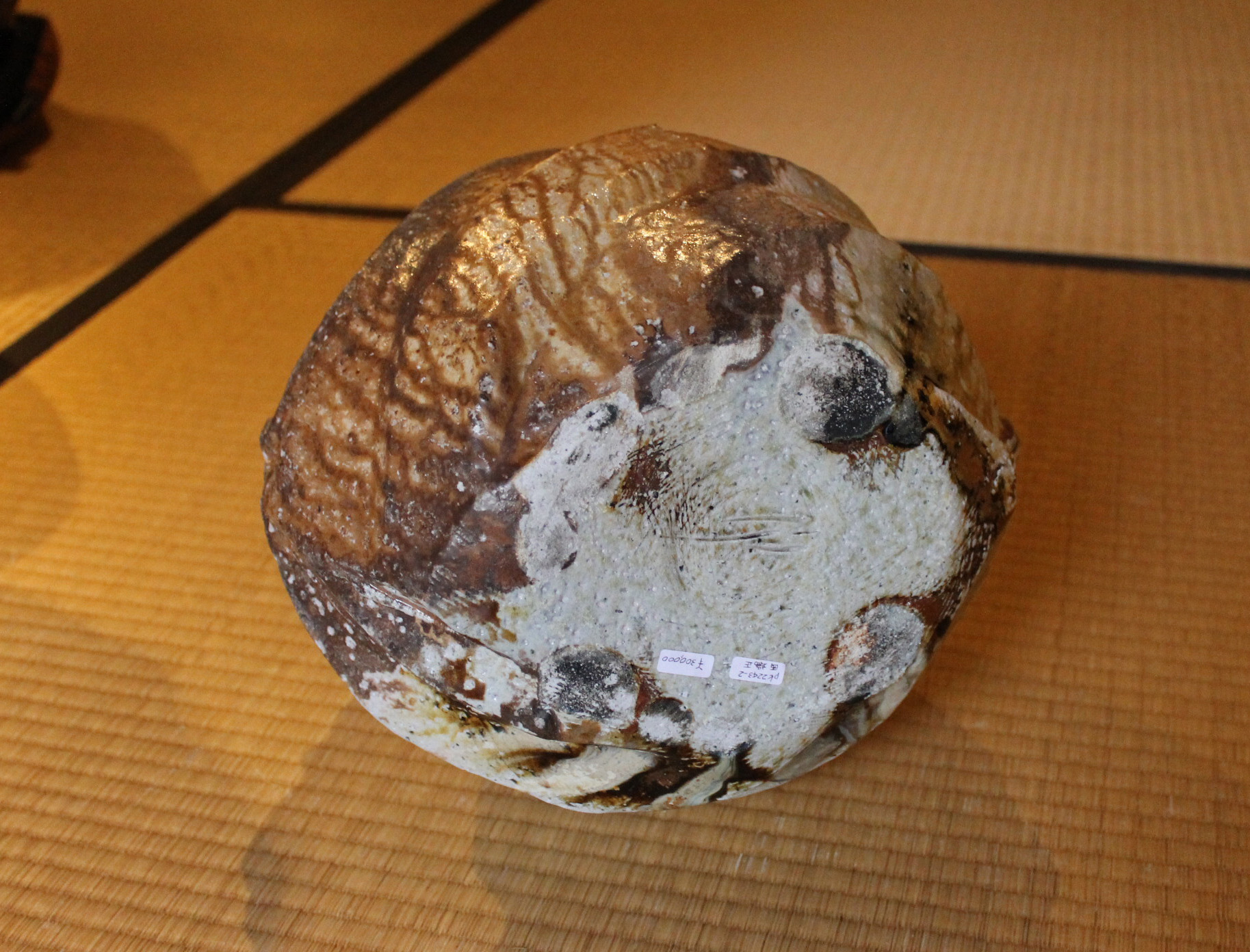nishihata base | Robert Yellin Yakimono Gallery